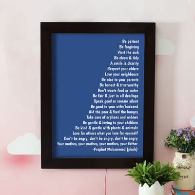 Buy/Send Customized Prophetic Advice Islamic Wall Frame Online | IGP ...